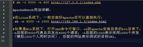 Web必备性能压力测试工具webbench与apchebench（ab）详解 知乎