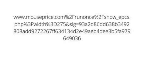Entry 10 By Tasali1033 For Retrieve Numbers From Graphic Images Using