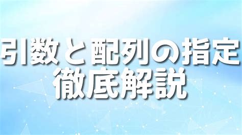 Pythonで共分散を求める5つの方法 Japanシーモア