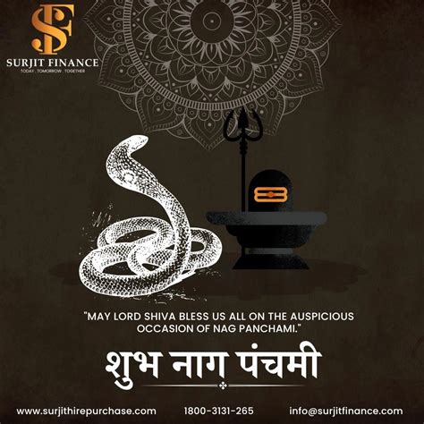 Kanpur Branch Ashish Shukla