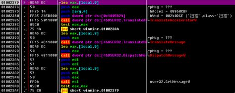 XP版扫雷官方作弊彩蛋分析 secrun s blog