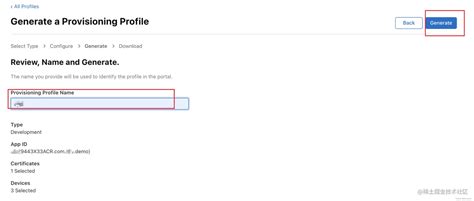 uniapp打包ios保姆式教程【最新】 csdn博客
