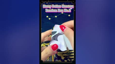 Harry Potter Horcrux No 2 해리포터 호크록스 랜덤깡 2번째 Youtube
