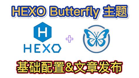 归档 Newbie Village