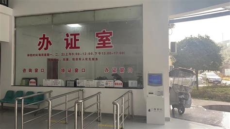 成都邛崃疾病预防控制中心排队叫号系统上线 改善医疗排队秩序 提高门诊就诊效率。 成都融和实业有限公司