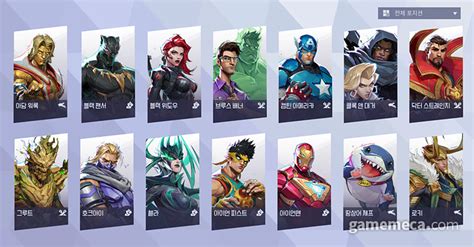 마블 라이벌즈 디렉터 ‘역할 고정 고려하지 않았다