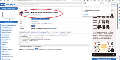 在maven中没有所需要的依赖时，如何手动导入需要的jar包。maven没有的依赖如何手动导入jar包 Csdn博客