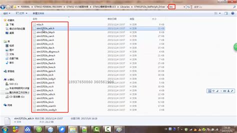 单片机第三季 第六课:stm32标准库 Csdn博客 单片机第三季 第六课:stm32标准库 Csdn博客