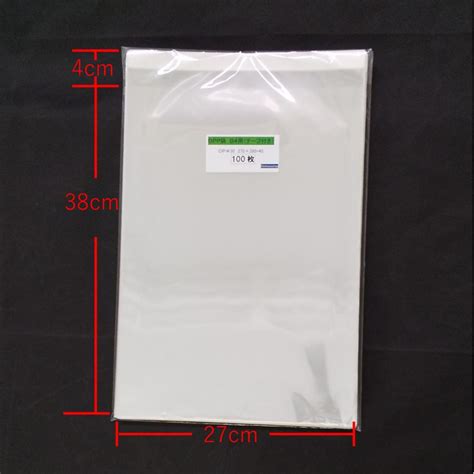 超徳用opp袋 B4 テープ付 4000枚 T B4 30ミクロン 270×380 40mm 日本製 工場直販 梱包袋 ラッピング袋 Tシャツ