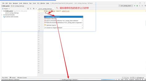 【pythonselenium学习系列2 1】selenium 与 Chromedriver安装python Selenium