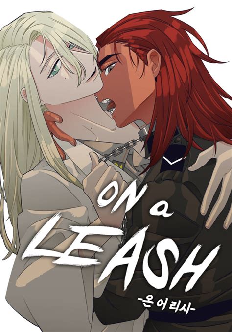 더쿠 최근 본 웹툰들 후기