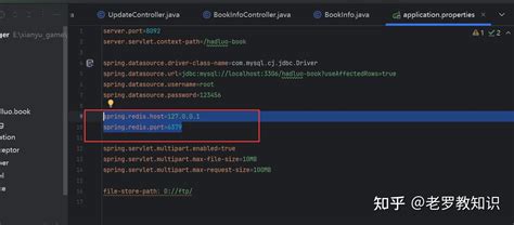附源码 图书管理系统 SpringBoot Vue前后端分离 qq 博客园