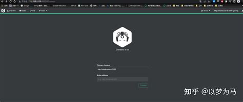 使用docker Compose快速搭建elk 知乎