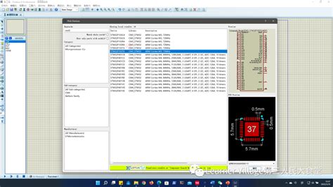 Proteus简单入门教程以及使用proteus仿真stm32f103单片机和arduino单片机proteus仿真没有
