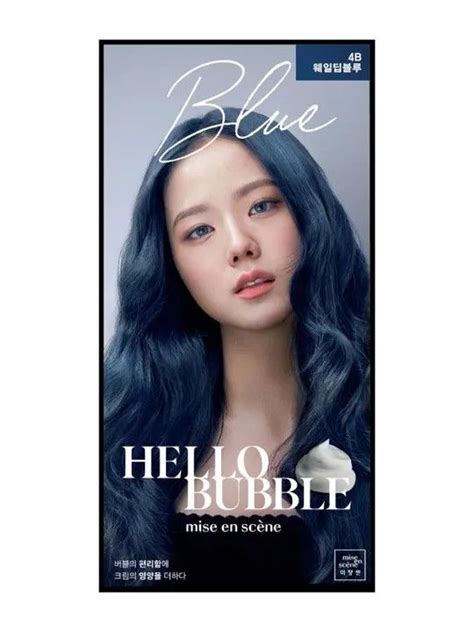 แพ็คเกจใหม่ ยาย้อมผม Mise En Scene X Blackpink รุ่น Hello Bubble สี Blue ของแท้จากเกาหลี