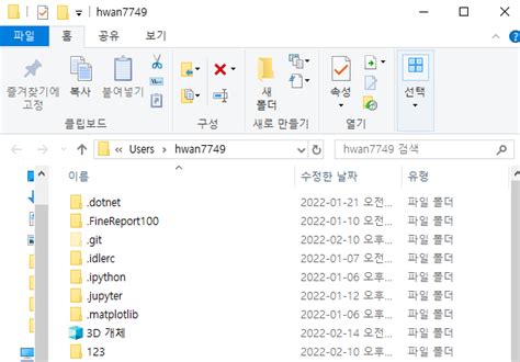 mfc 윈도우 프로그래밍 개요