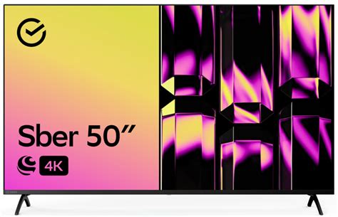 Телевизор SBER SDX-50U4123B, 4K Ultra HD, черный SBER SDX 50U4123B ...