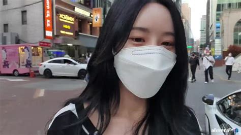 클립 그녀와 24시간 방송 커플잠옷사러 아프리카tv Vod