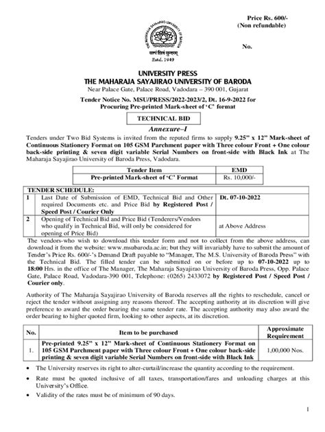 Fillable Online Unzip A File In S3 Using Ec2 Fax Email Print Pdffiller