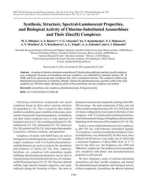 Pdf Synthesis Structure Spectral Luminescent Properties And