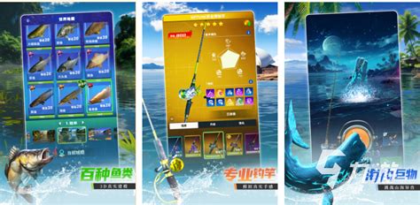 好玩的全部钓鱼游戏大全 有趣的钓鱼游戏盘点2025九游手机游戏