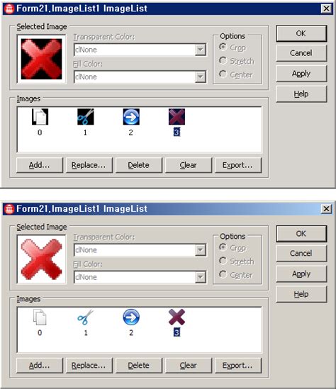 png 이미지와 timagelist imp on delphi and c builder