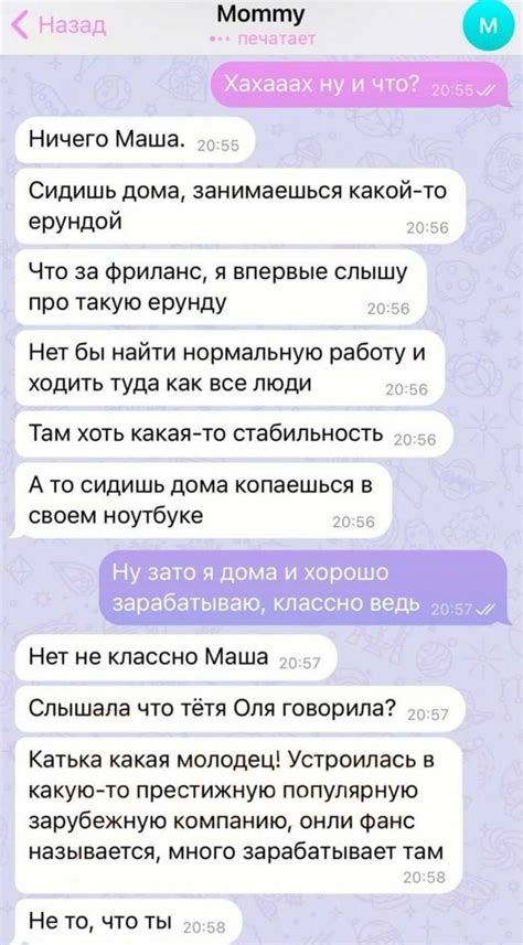 Типичный фрилансер Пикабу
