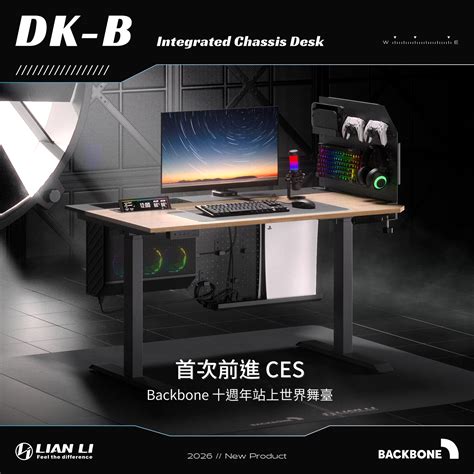 Backbone 椎座工學