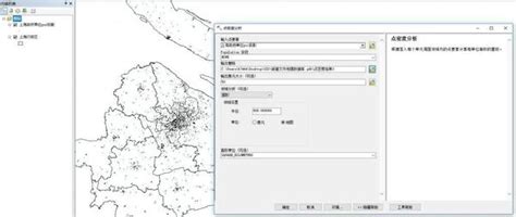 27 栅格数据的空间分析——密度分析 知乎