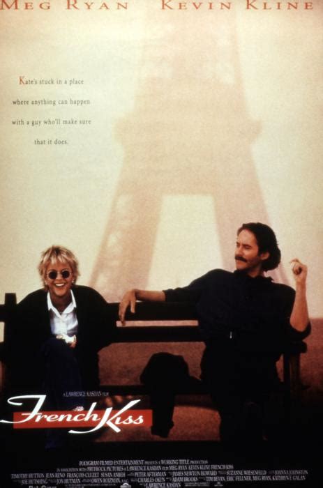 French Kiss Французский Поцелуй Barkli