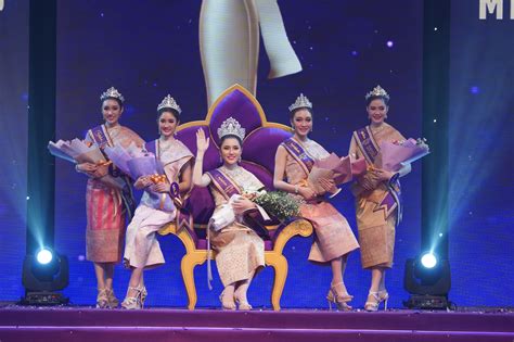 Miss Laos ນາງສາວລາວ