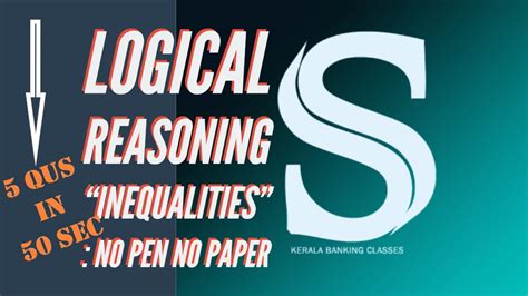 Inequality Trick Logical Reasoning Inequality Sandeep Sir Youtube