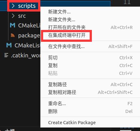 arduino 串口通信 守望者与托养者 博客园