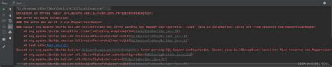 IDEA中用Mybatis连接MySQL方法_idea mybatis 连接数据库-CSDN博客