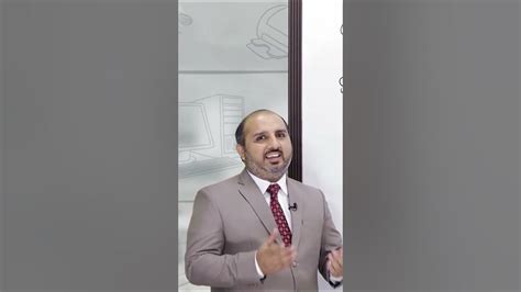 Pgc Lectures Inter Part 2 Kpk Board Computer Science Chapter 5 String Introduction Youtube