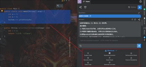 Idea 用上这款免费 Gpt4 插件，生产力爆表了gpt插件 Csdn博客