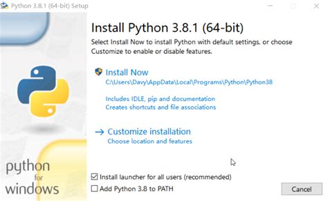 Python 安装，不加入 Path 行不行？ 个人文章 Segmentfault 思否