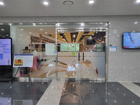 [dgist 꿀팁실록] dgist의 따뜻한 국제 공간 글로벌 라운지