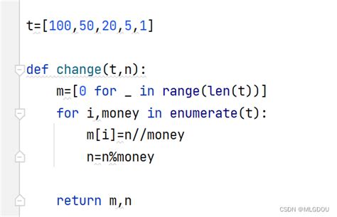 【python】贪心算法入门背包问题python 代码 Csdn博客