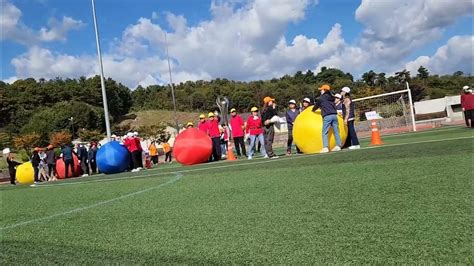 계룡시 노인 운동회 공굴리기 게임 시작전 Youtube