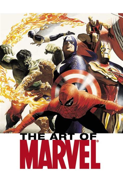 მარველი რა არის მარველი