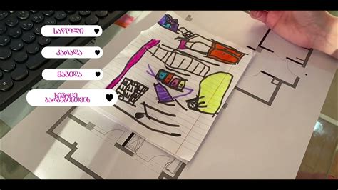 ბავშვის საძინებლის ინტერიერის დიზაინი Youtube