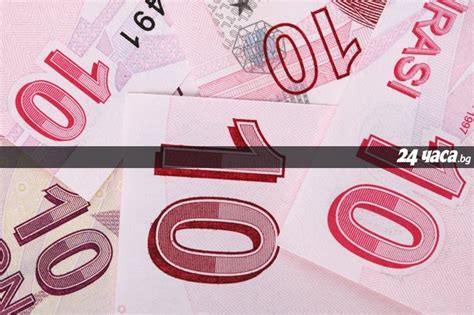 Турската лира отбеляза днес нов исторически спад спрямо американския долар