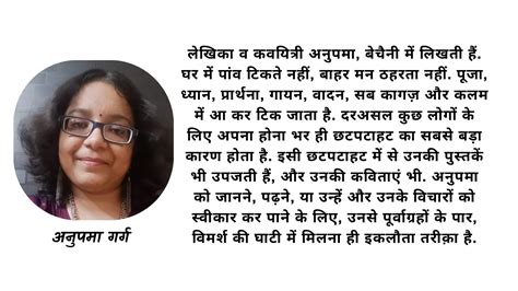 सकस क अधक सतषटपरद और आनददयक कस बनय जए ओए अफलतन