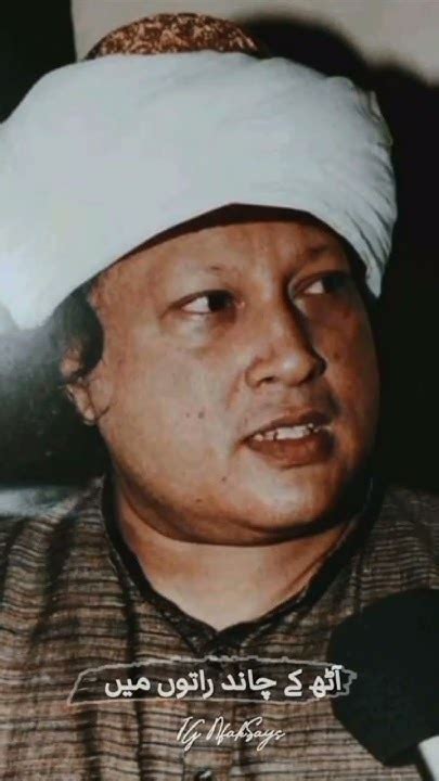 Nfak Says Nfak Viral Shorts Youtube