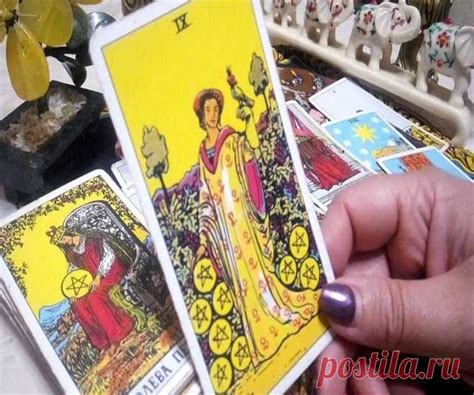 Как можно гадать гадание по картам Таро бесплатно Карты Таро Гадани Заговоры молитвы