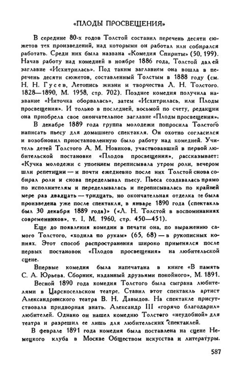 P0605 — Postimages