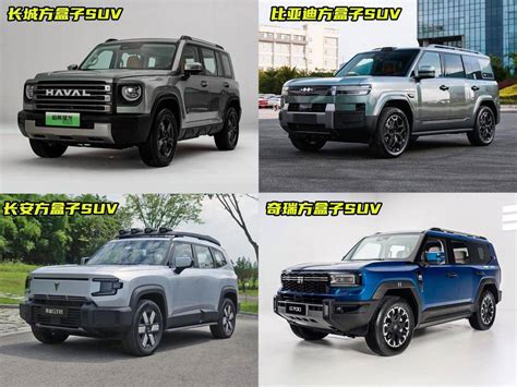 吉利方盒子要来了 定位科技硬核suv，能卖得过猛龙、钛7