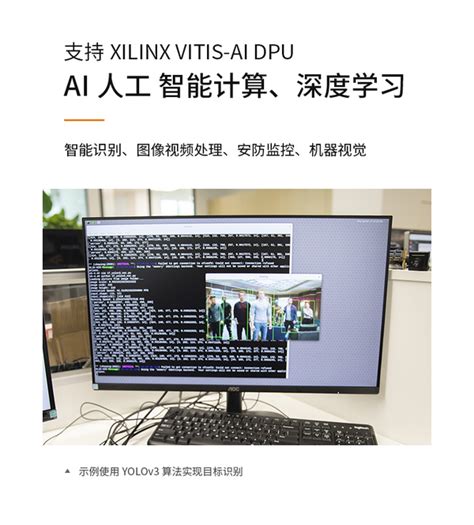 入门级xilinx Ultrascale Mpsoc Fpga开发板推荐 知乎