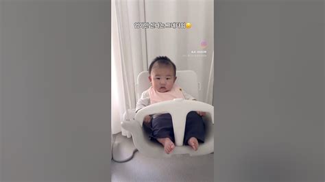 엄마만 신난 그네타임😑 육아 성장일기 출산 초보엄마 아기 용띠아기 육아일기 육아초보 초보아빠 초보맘 아가야 3개월아기 백일아기 육아일상 Youtube